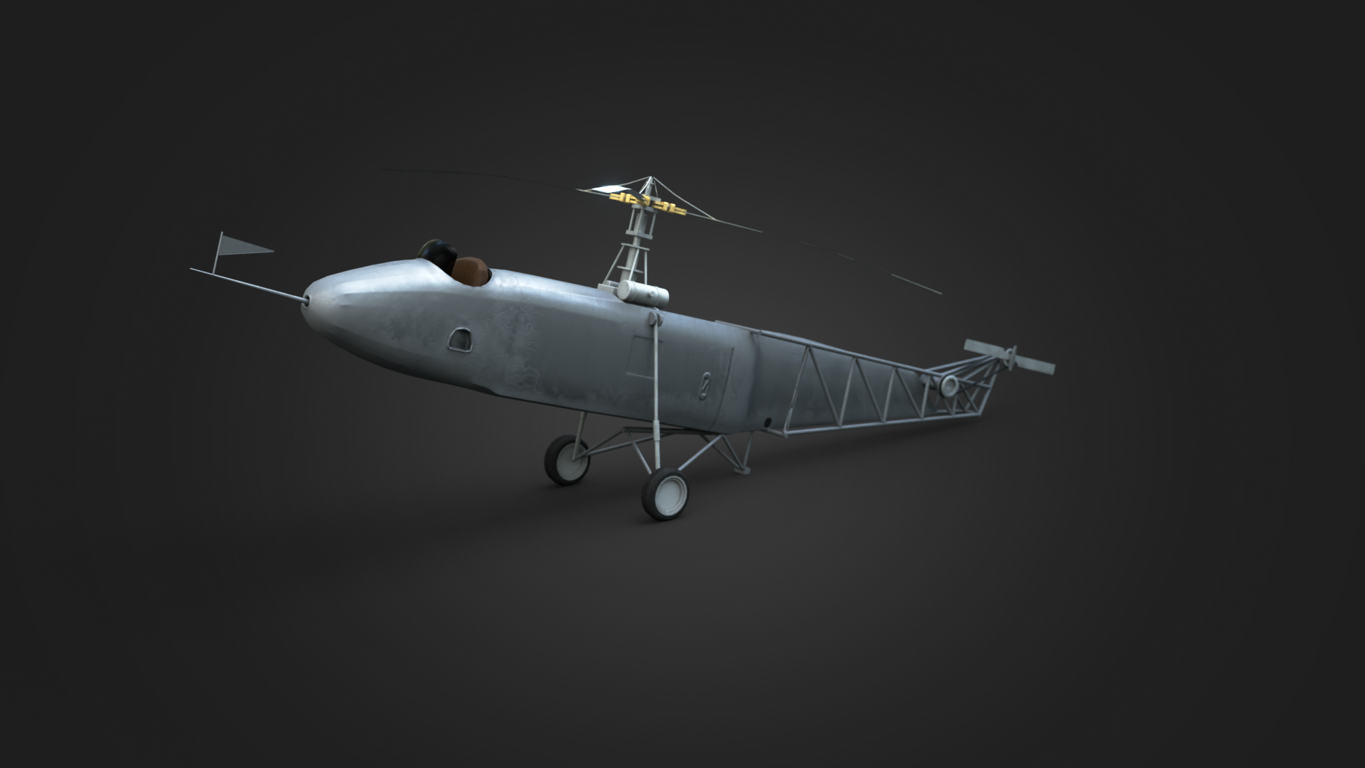 3d product visualization Services - Null Station