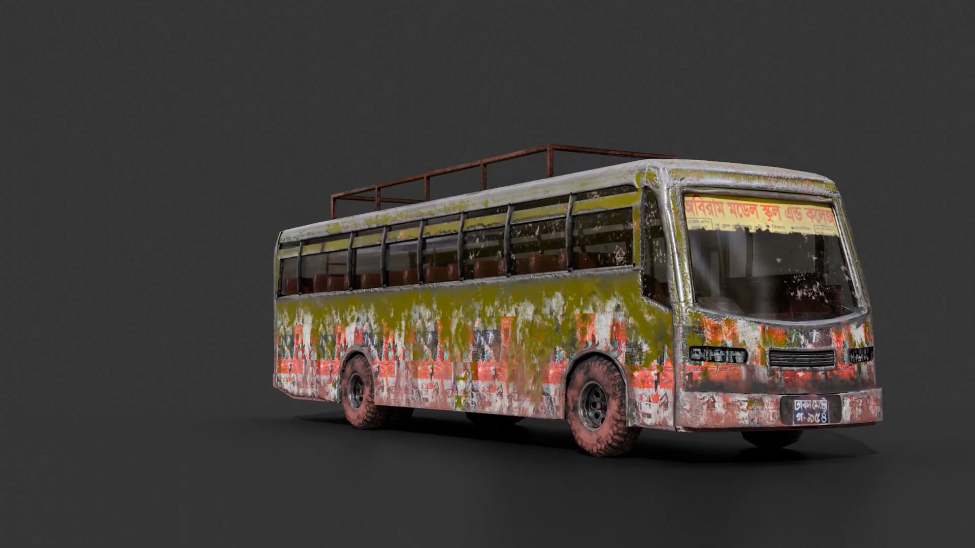 3d product visualization Services - Null Station