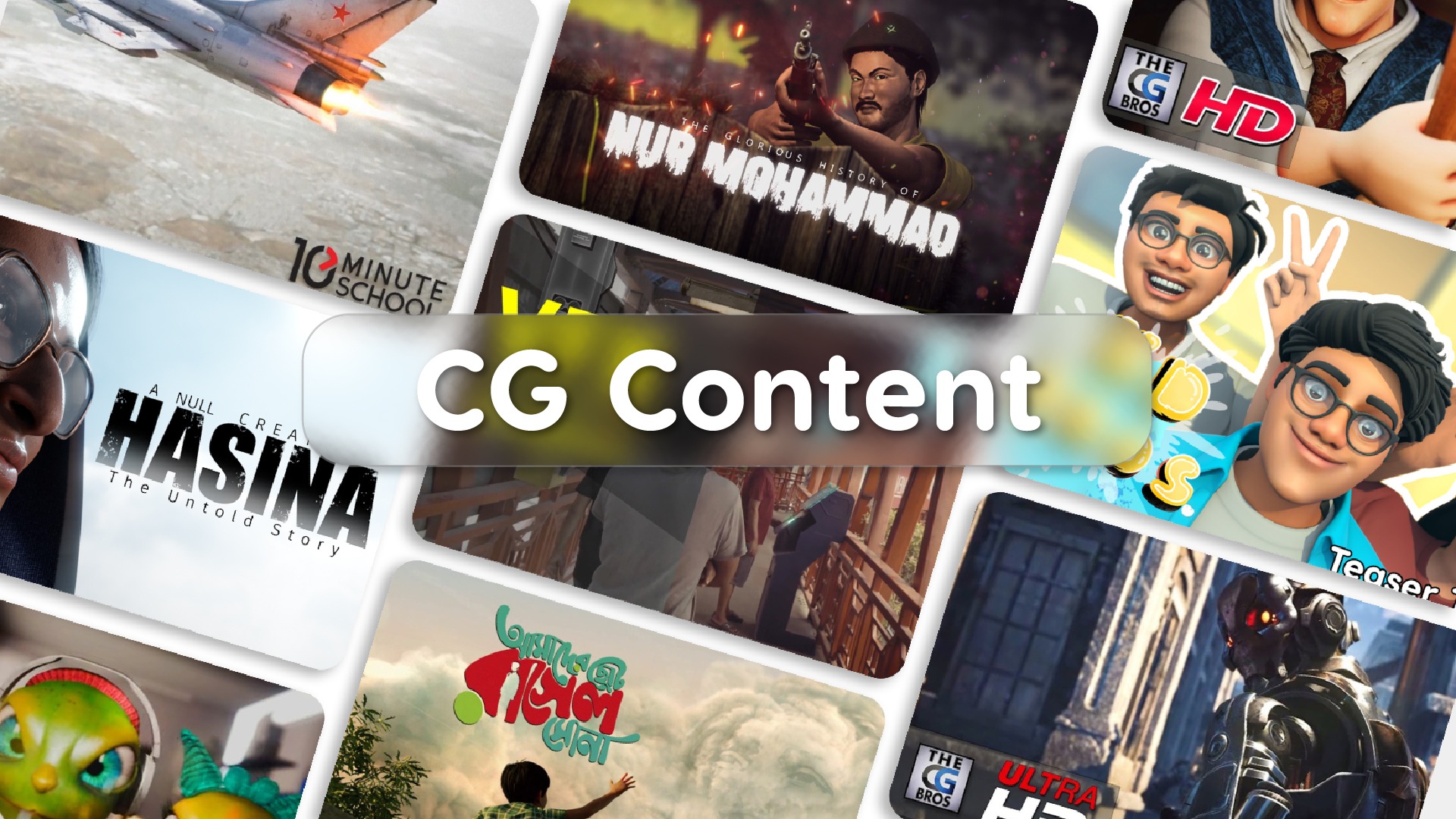 Creative 3d animation studio - Null Station