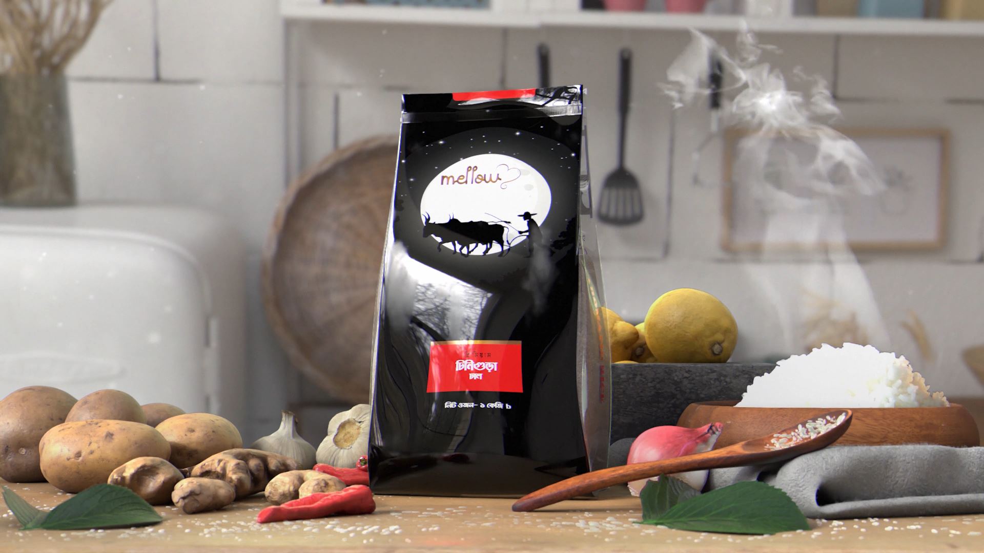 Boost Your Brand with Stunning Product Animation